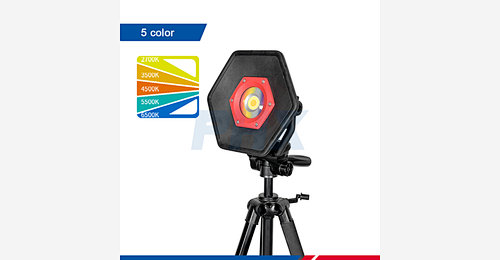 5 Color Match Light - PHX