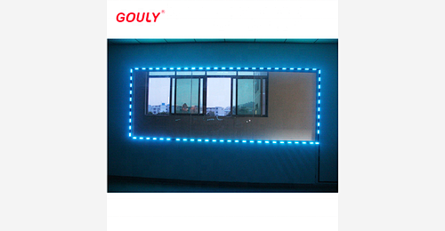 outdoor led module track , - Shenzhen GOULY LED LIMITED