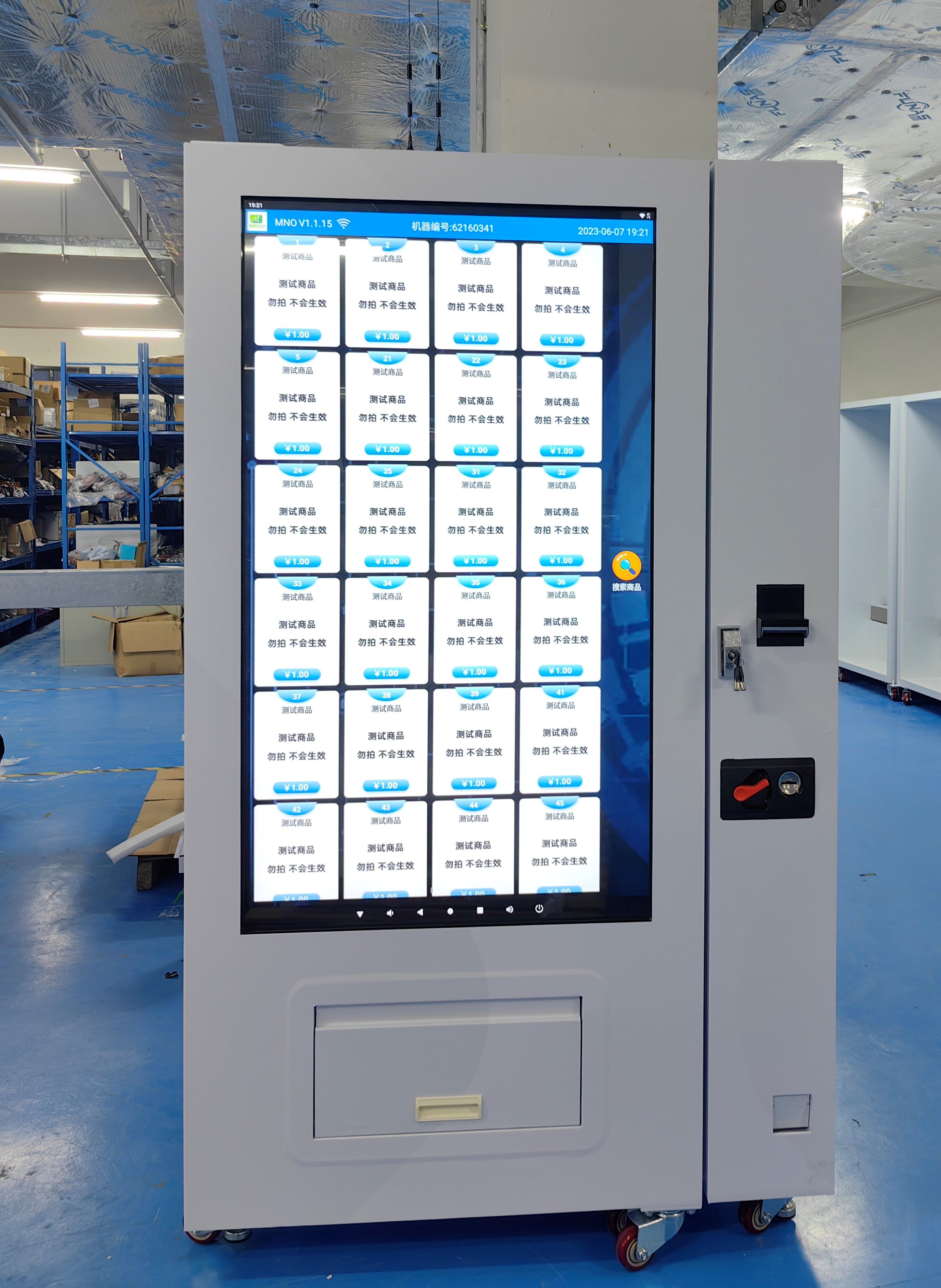 55-inch touchscreen smart vending machine with telemetry