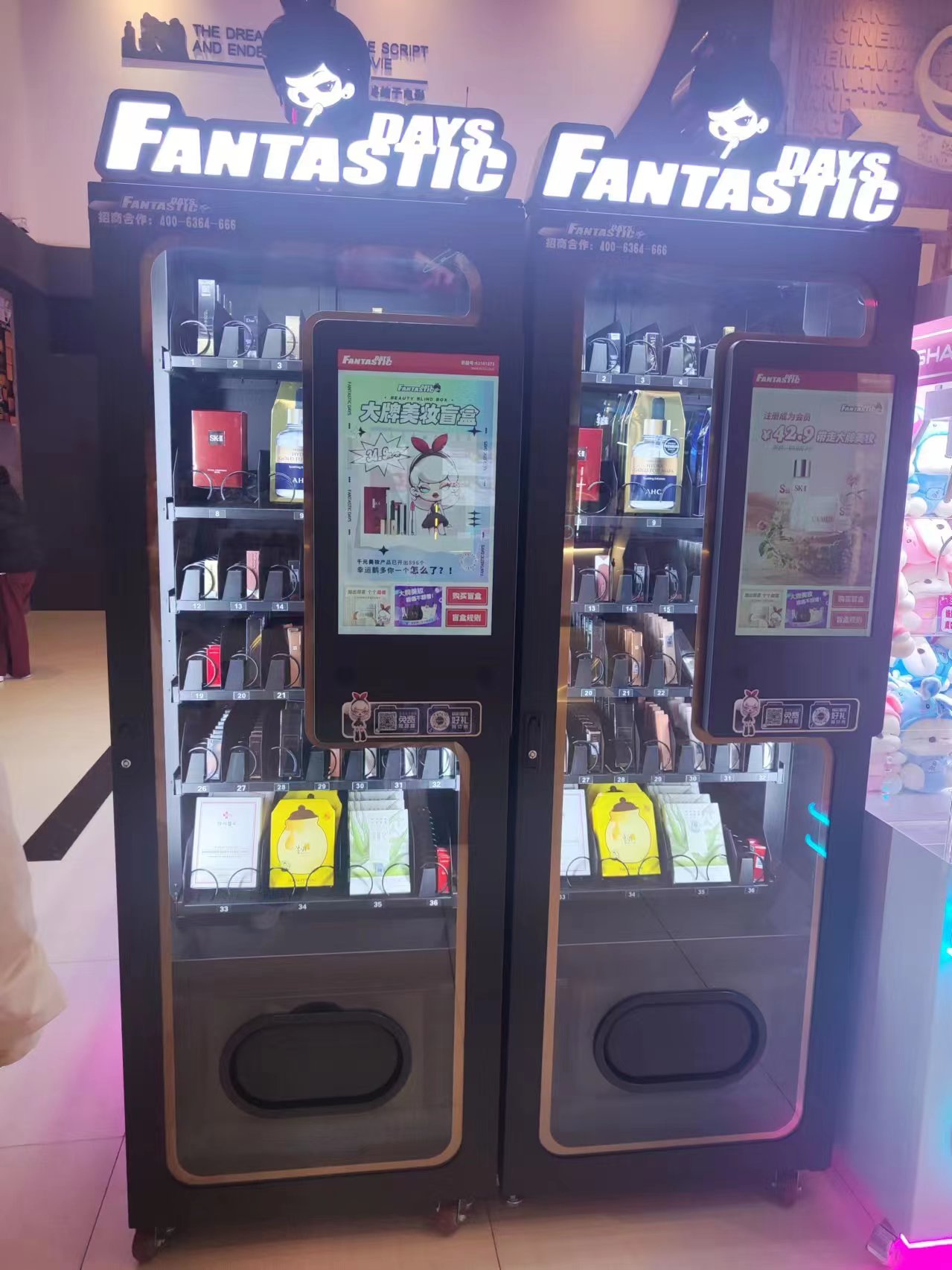WEIMI Fashion Beauty Vending Machine for Eyelashes Lipstick