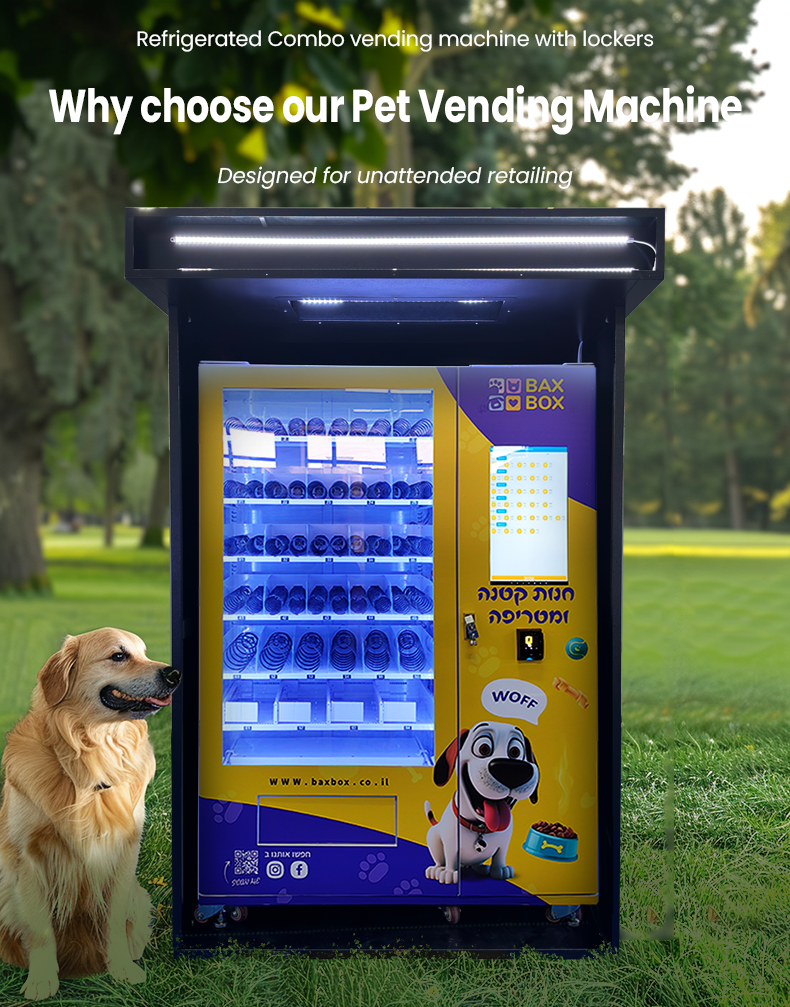 Pet Park Vending Machine for Pet Essentials