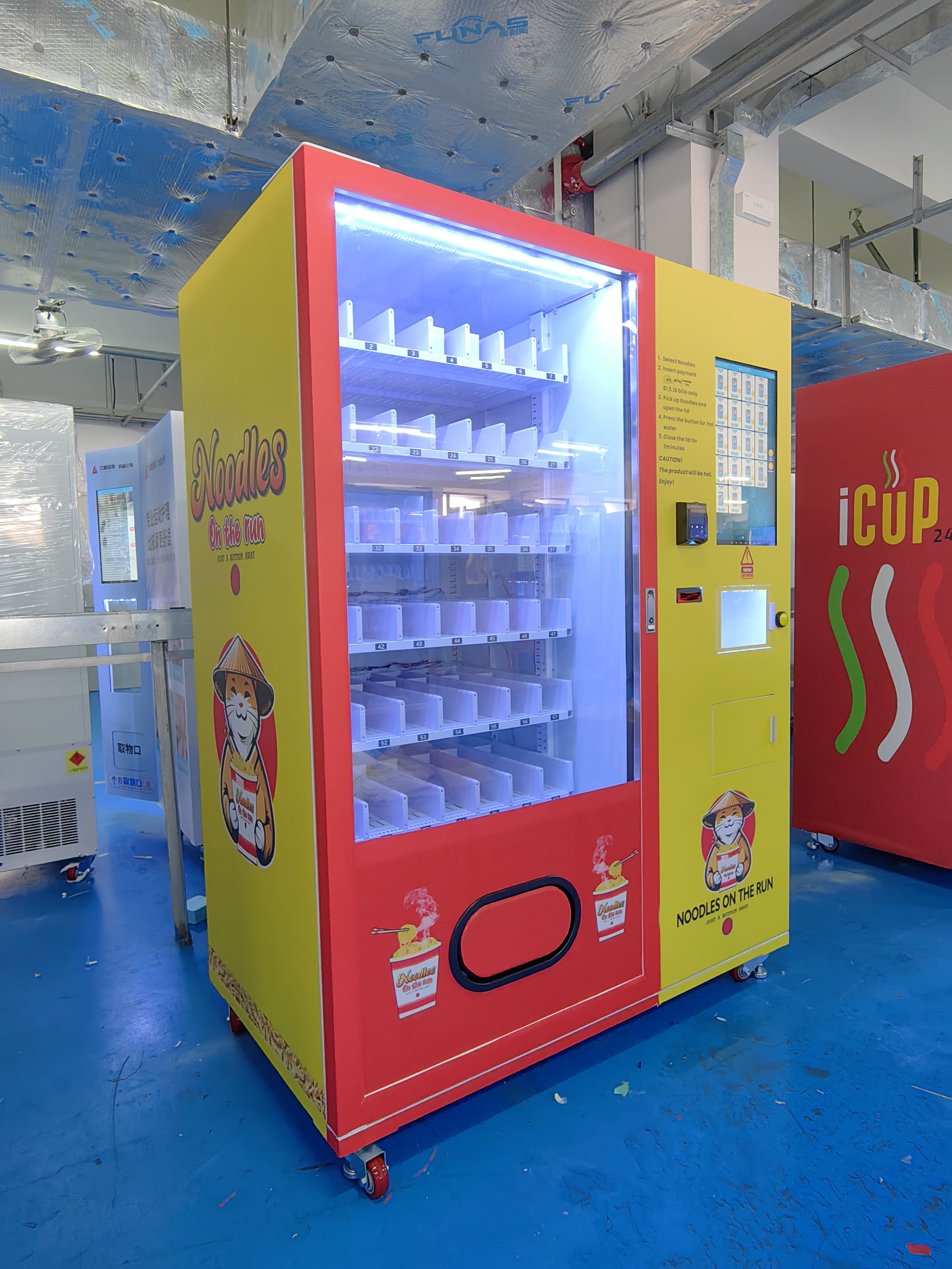 편리한 간식: 스마트 컵라면 자판기