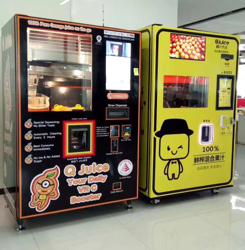 Freshly Squeezed Mixed-juice Vending Machine