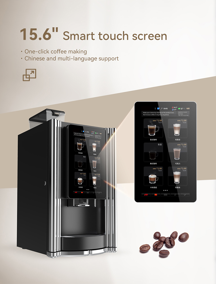 Mini Tabletop Coffee Vending Machine Automatic-cleaning