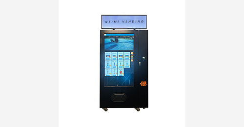 Elevate Your Sales with the Large Touchscreen Refrigerated Food Snacks ...