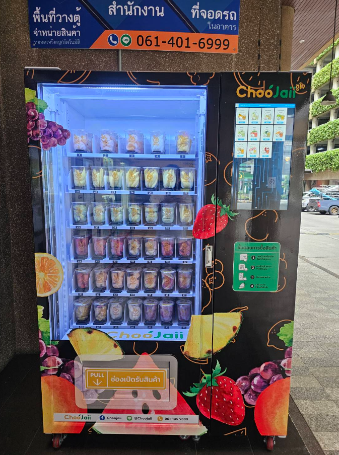 Fresh Cut Fruit Vending Machine in Thailand - the ChooJaii