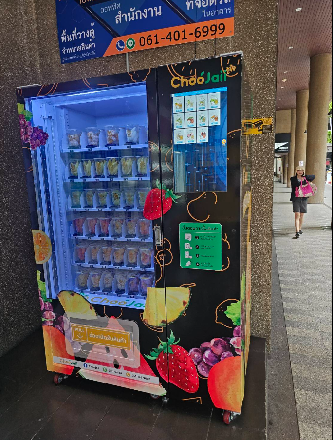 Fresh Cut Fruit Vending Machine in Thailand - the ChooJaii