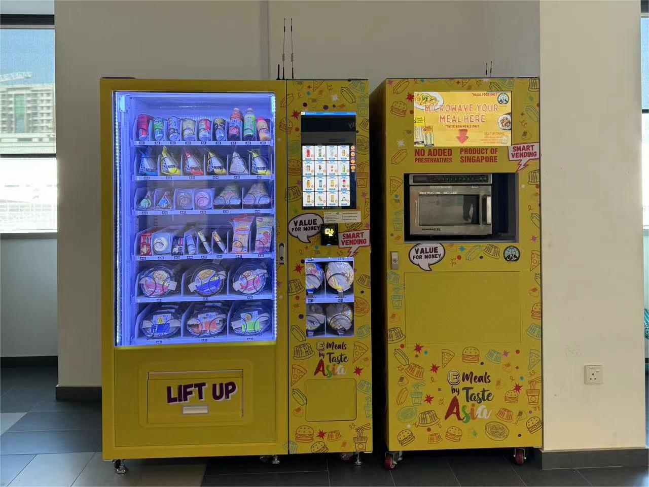 Taiwanese Food Brands Tour Smart Food Vending Machine Tech