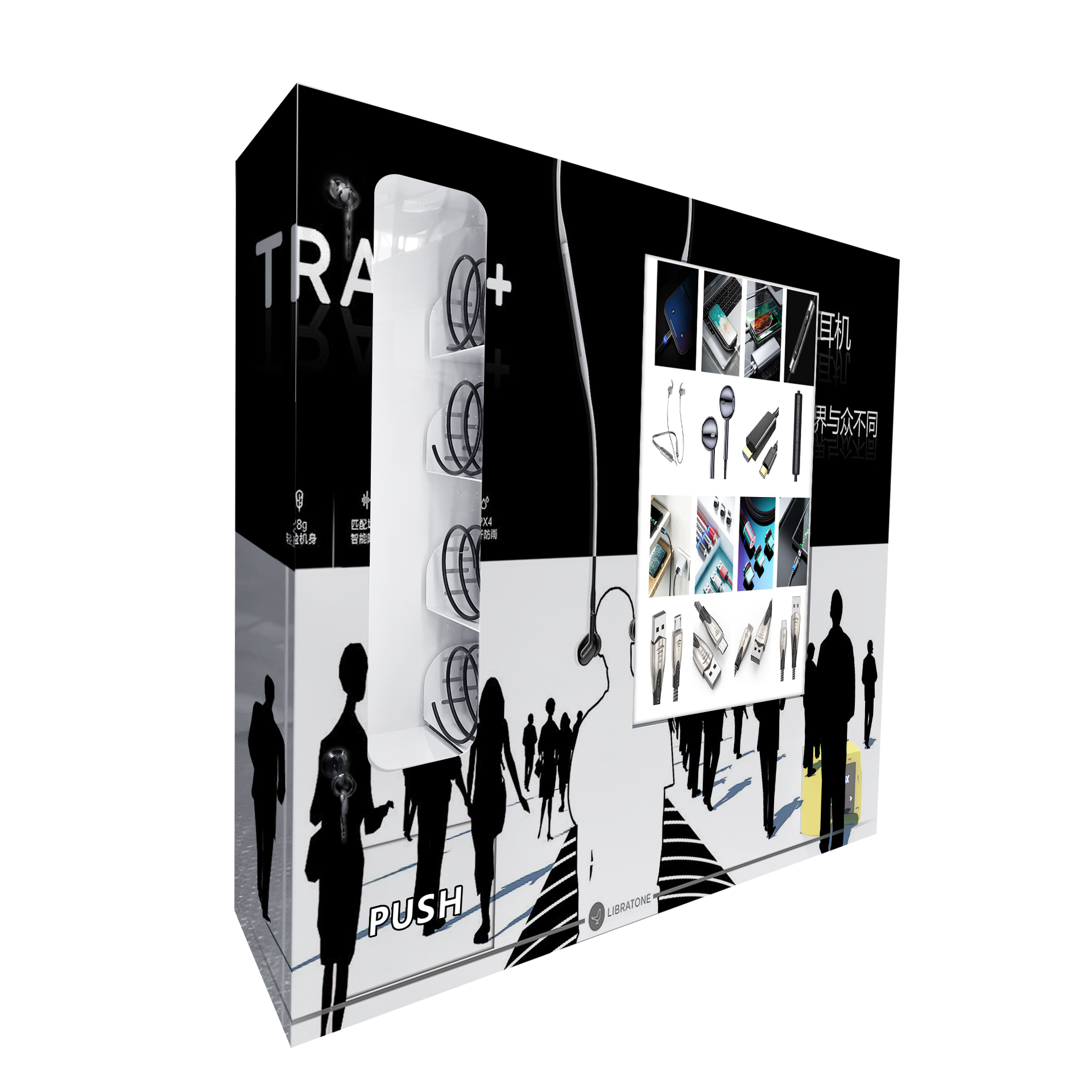 Wall-Mounted Vending Machine: Your One-Stop Shop for Convenience and ...