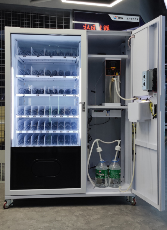 Ramen vending machine - Guangzhou Micron Vending Technology Co., LTD