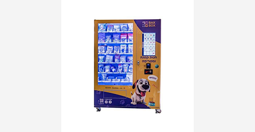 Pet Vending Machine for Dog Cat Food Snacks Wash