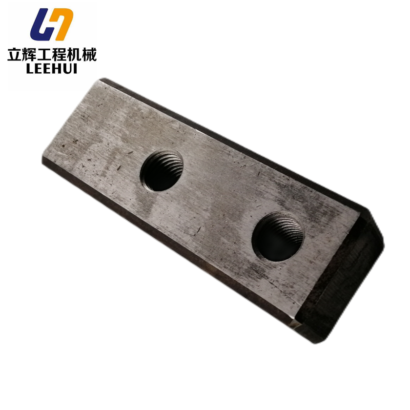 Wirtgen Feather key 2063361