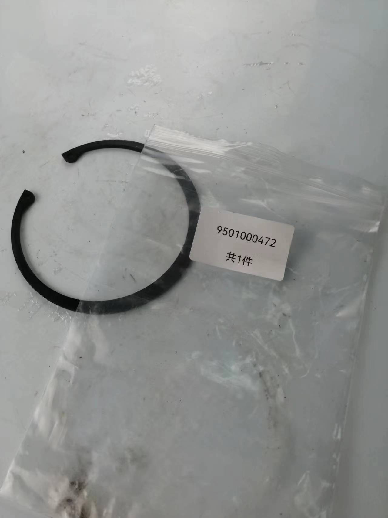 S1800-2 SEEGER CIRCLIP RING 9501000472