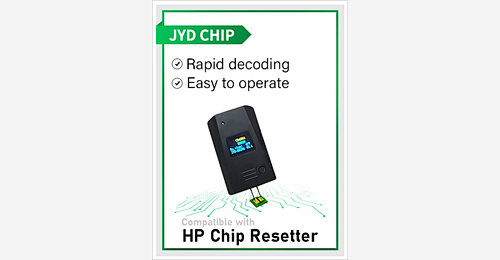 HP Chip resetter,Compatible HP Chip,Resetter,DHJ