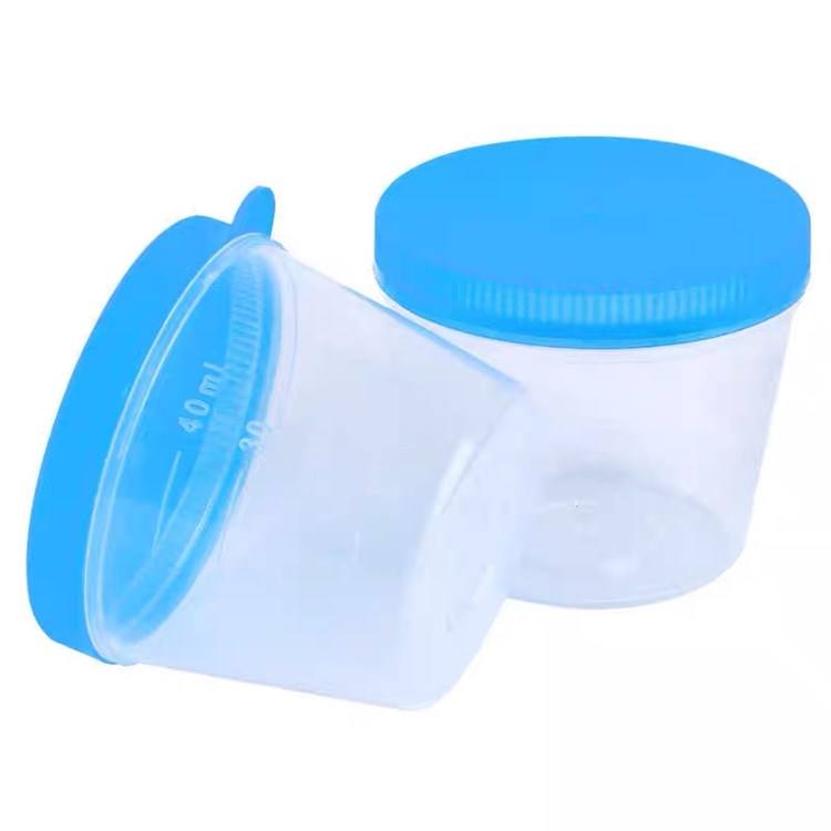 Urine Collection Container - Yongkang Medical