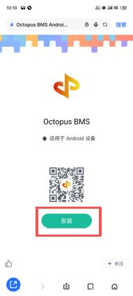 How to install Seplos 3.0 BMS Bluetooth App on Android and IOS ...