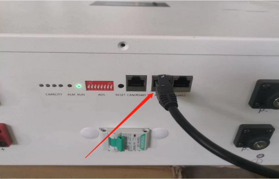LED marquee, LCD Cannot Display Information - Seplos Technology