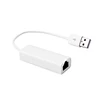 USB Adapter - Seplos Technology