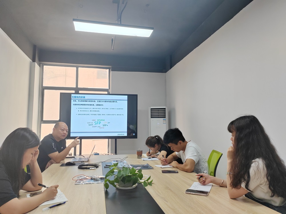 Training Lecture