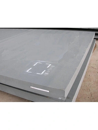 1045 steel plate suppliers - DOYEN from China