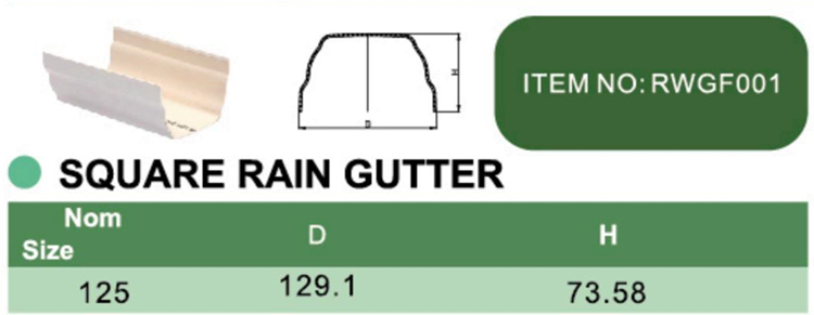 SQUARE RAIN GUTTER , PVC , GUTTER - 公元管道（浙江）有限公司