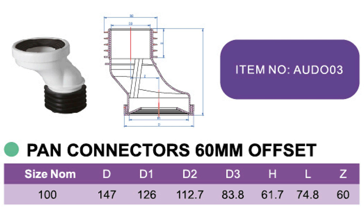 PAN CONNECTORS 60MM OFFSET , PVC , ERA - 公元管道（浙江）有限公司