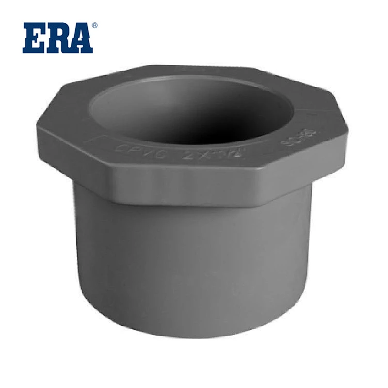 REDUCING RING , CPVC , ERA - 公元管道（浙江）有限公司