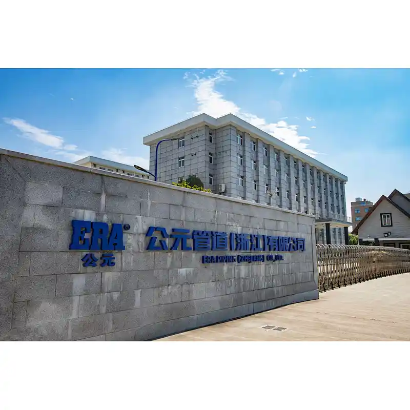 JUNCTION BOX EXTENSION RING , PVC-U , ERA - 公元管道（浙江）有限公司