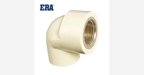 ELBOW 90°ADAPTOR WITH BRASS INSERT , ERA , CPVC - 公元管道（浙江）有限公司