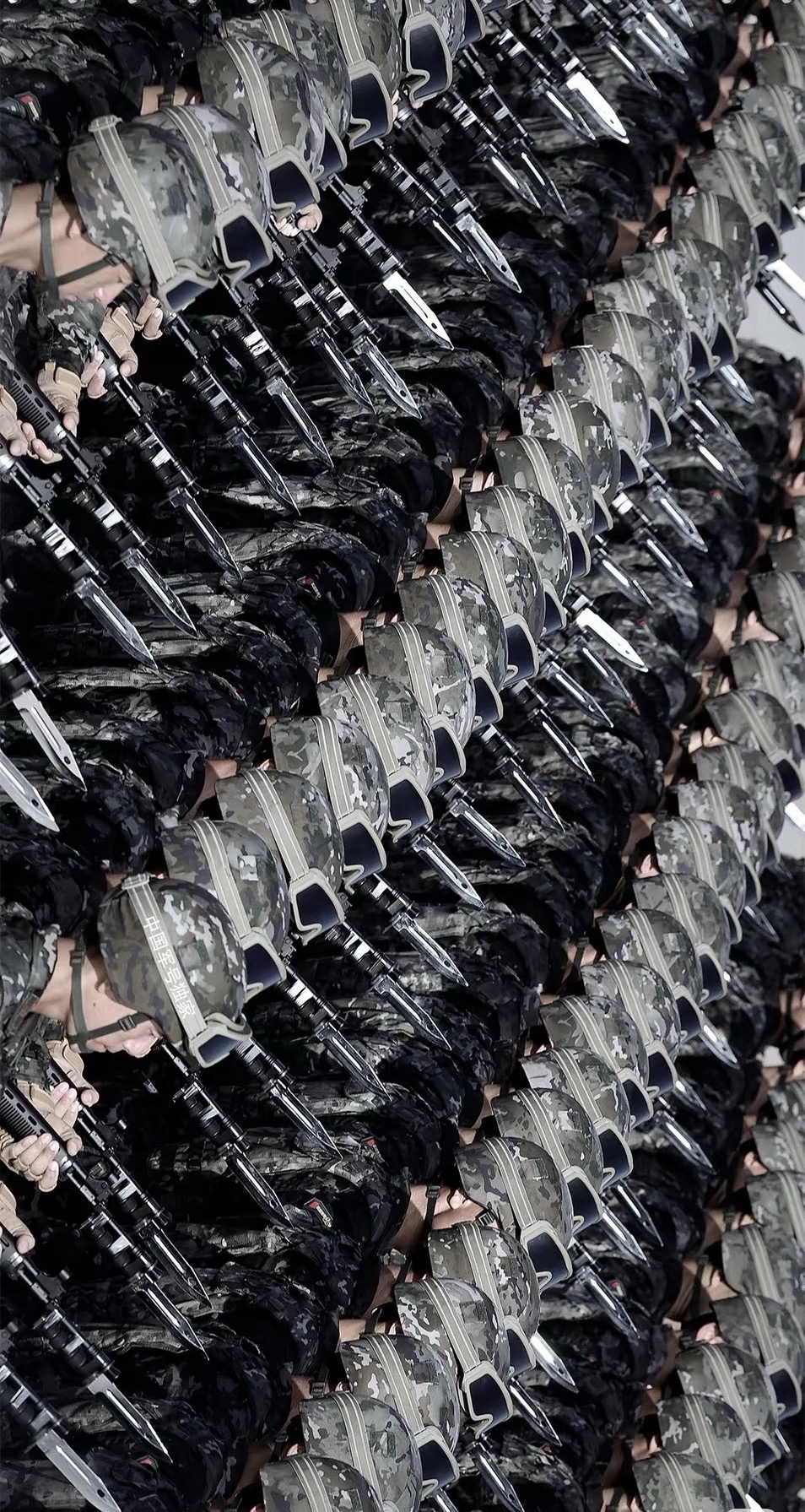 the 2025 September 3rd Military Parade