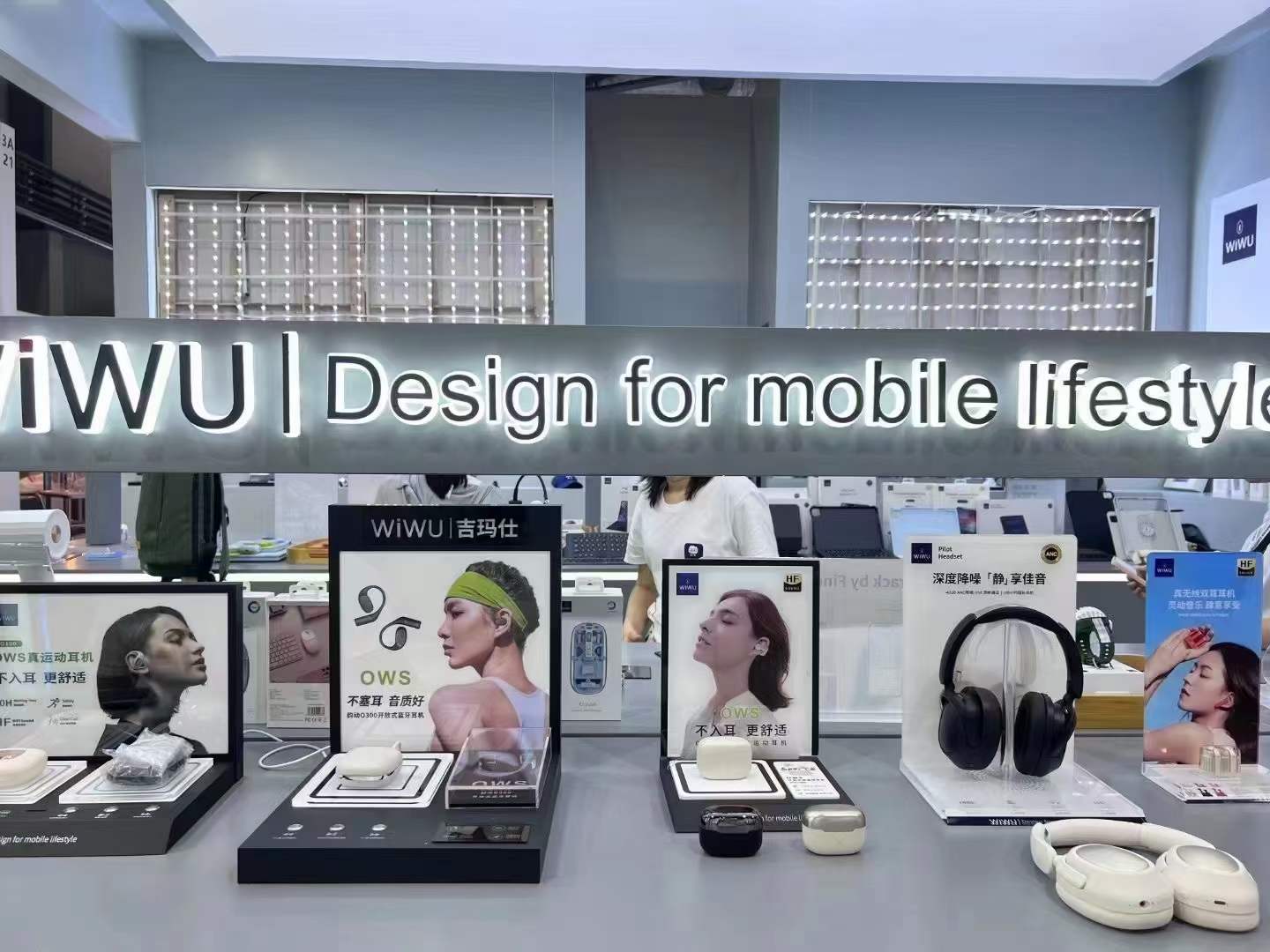 WIWU OWS O300 achieve big success with domestic stores - wiwu