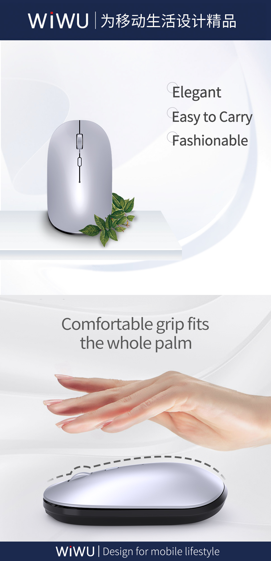 wireless mouse,premium wireless mouse,usb wireless mouse WiWU