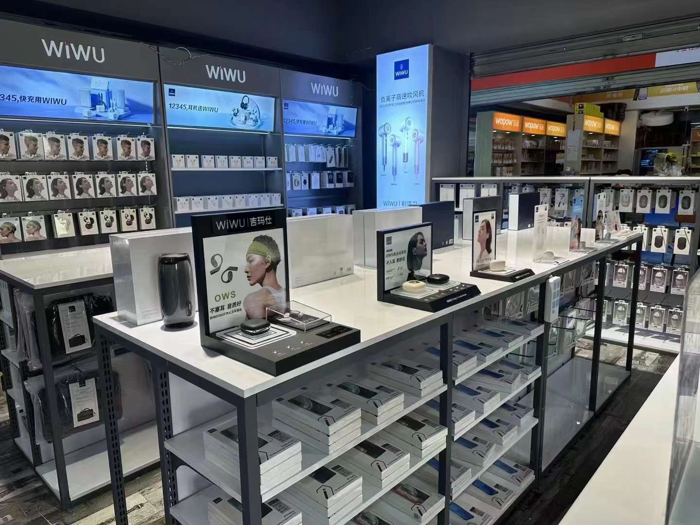 WIWU OWS O300 achieve big success with domestic stores - wiwu