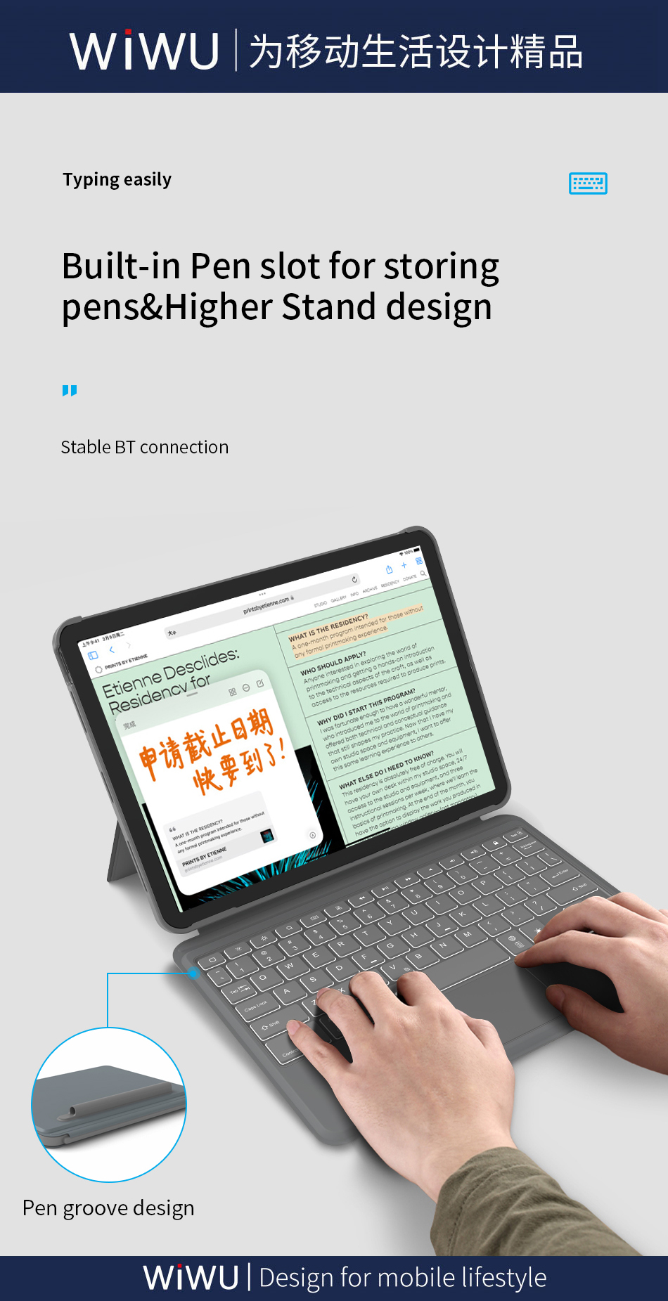 WiWU New | Combo Touch Keyboard for iPad - wiwu