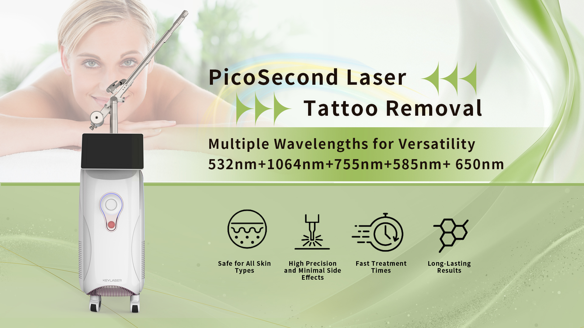 Picosecond Laser Tattoo Removal: A Revolutionary Leap in Skin Rejuvenation - 北京丁宁腾达科技有限公司