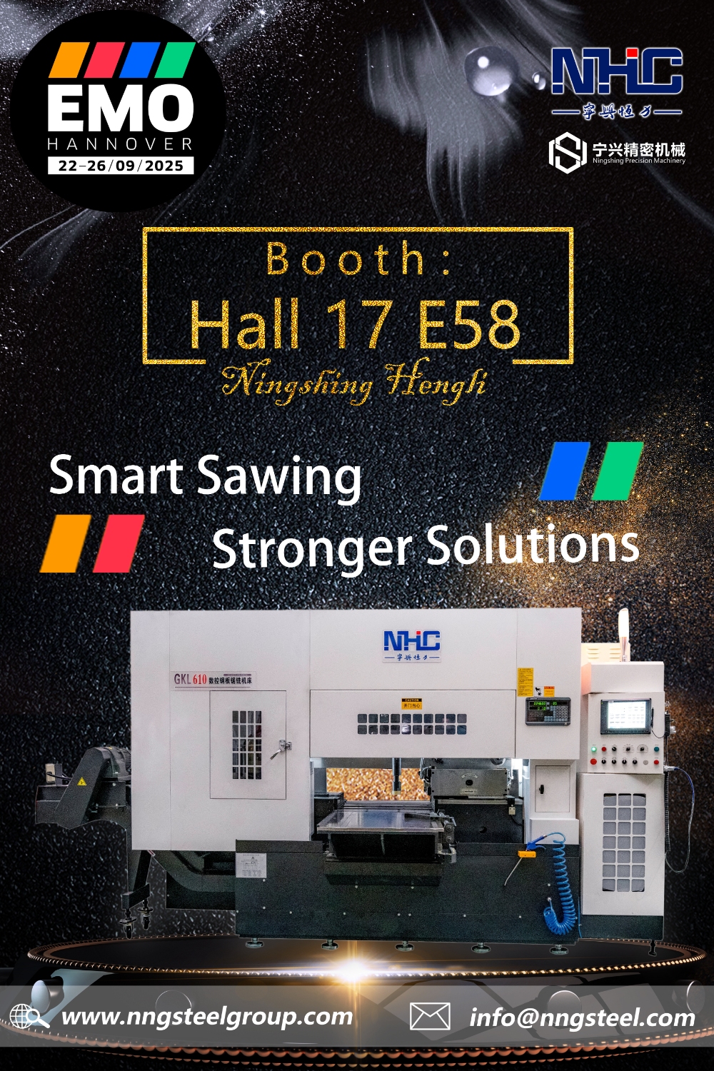 Join us at EMO HANNOVER 2025 — the world's leading trade fair for ...