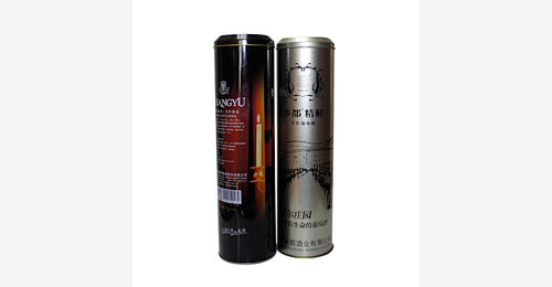 Tin can embossing | dgtinbox.com