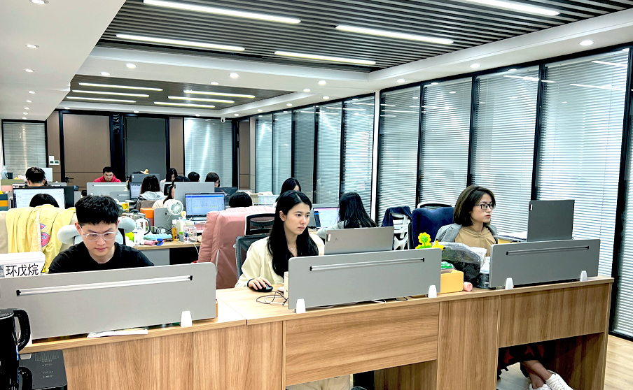 About Us - 深圳市亿芯源科技有限公司