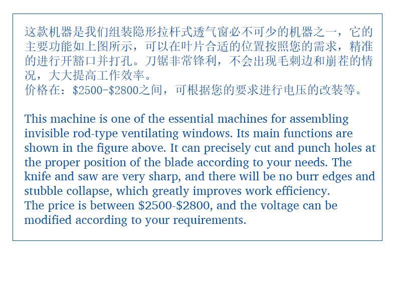 Shutter Machine-Sliding type slats opening saw