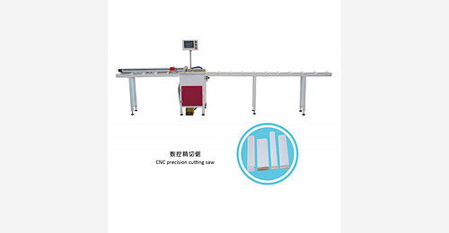 Shutter Machine-CNC precision cutting saw
