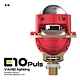 VAHID -E10 Plus- China Lighting Manufacturing