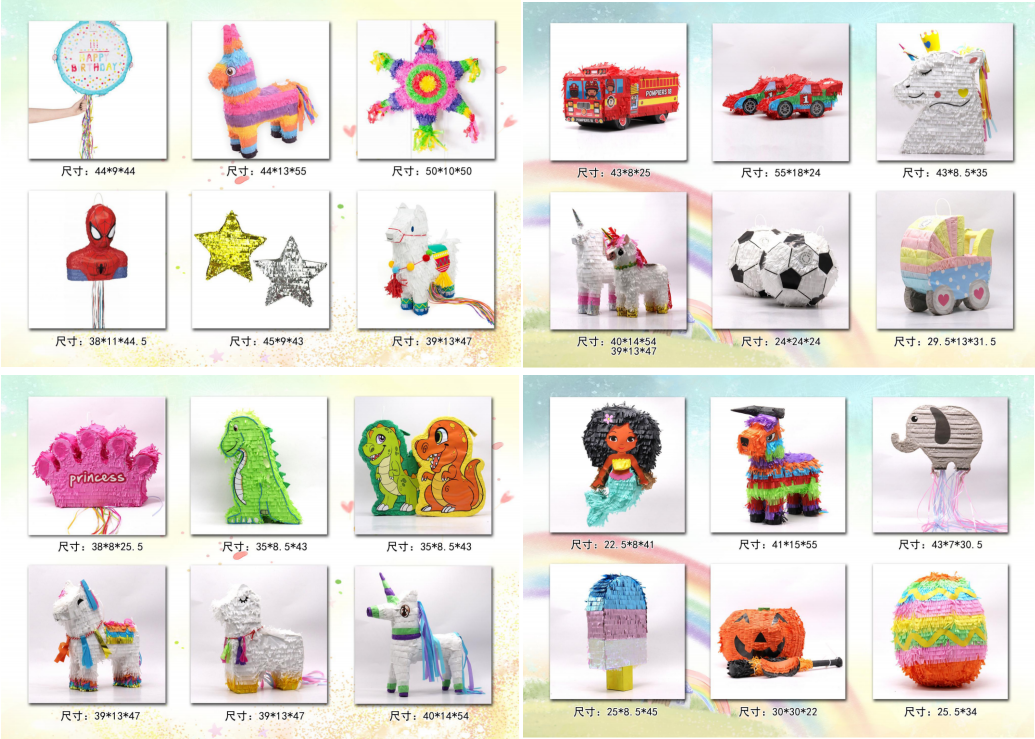PINATAS from China Manufacturer - 义乌市荣成进出口有限公司