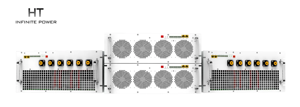 What Is Power Conversion System （PCS）?