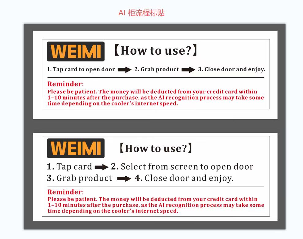 What Difficulties Will Operators Face When Running AI Coolers