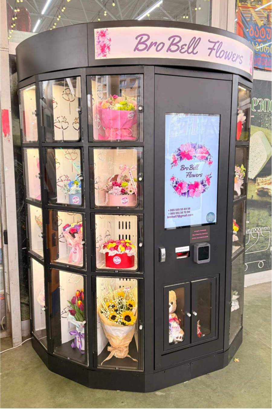 Georgia Indoor Flower Vending Machine For Impulse Sales