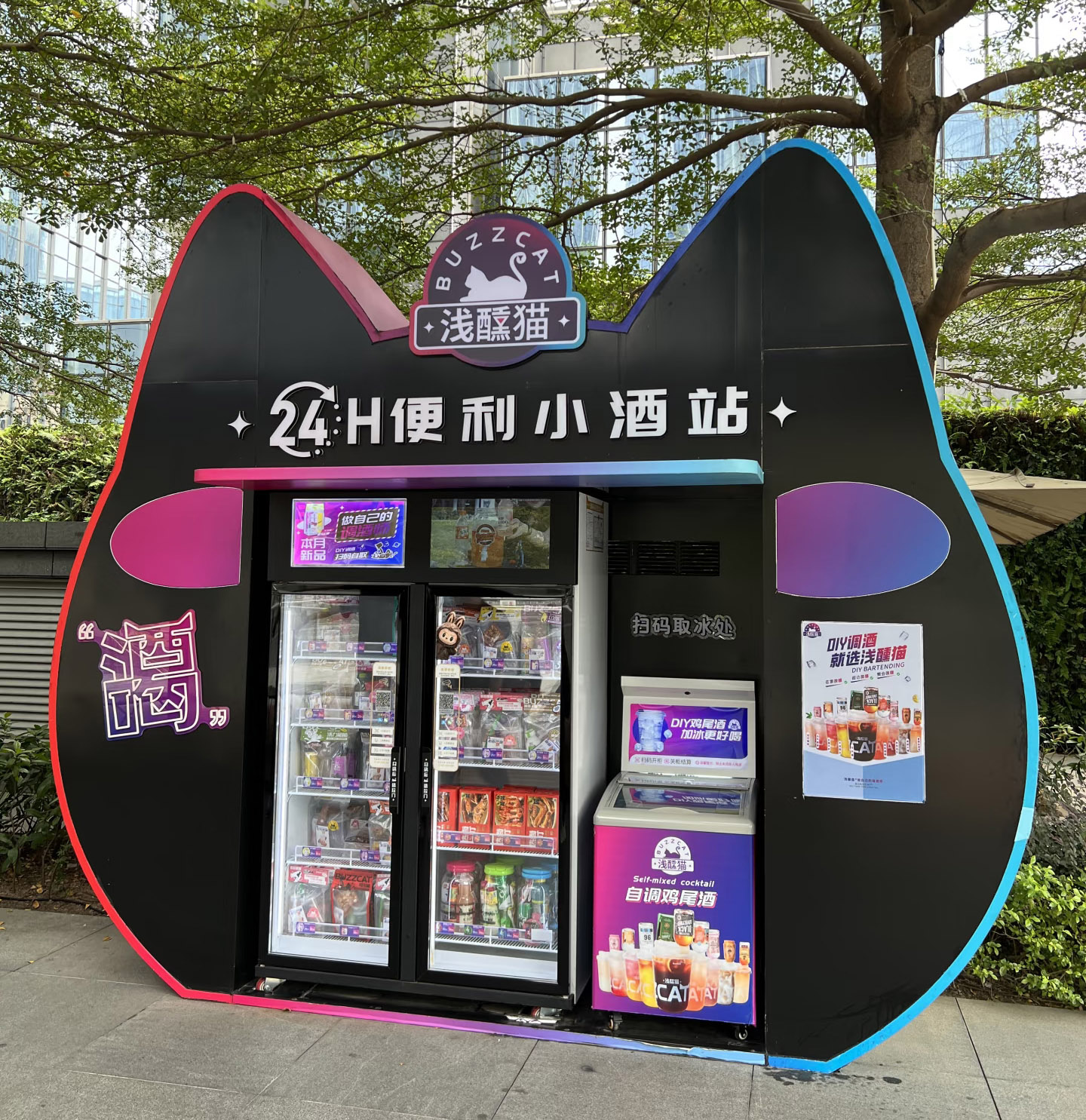 AI Vending Machines for DIY Cocktail Retail | WEIMI