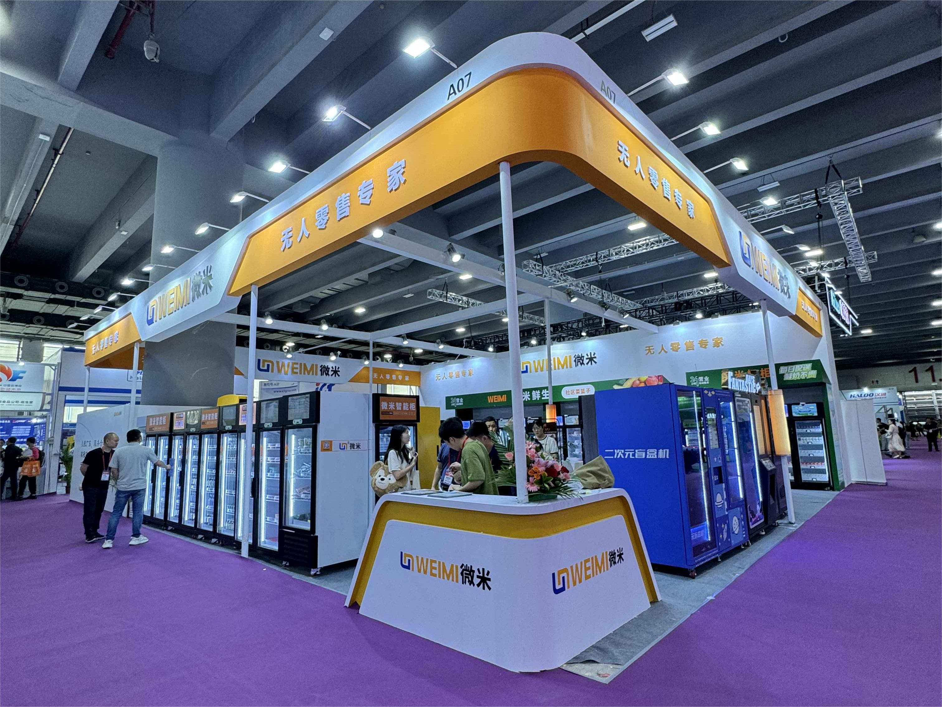 Join Us at the Asia Vending & Smart Retail Expo 2024
