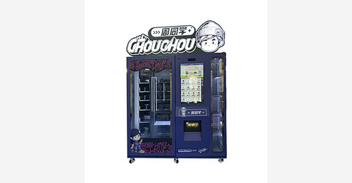 celebrity merchandise vending machine with extra lockers