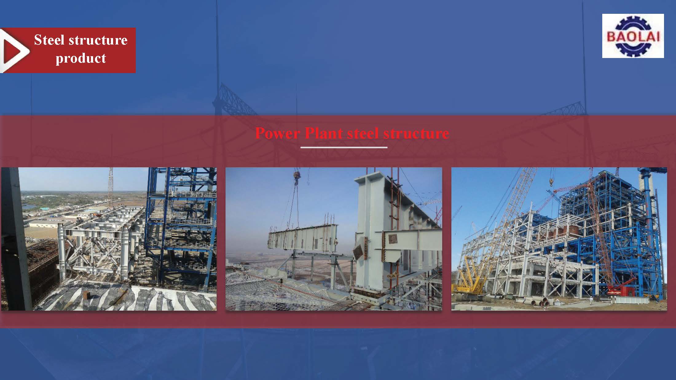Steel Structure - Baolai