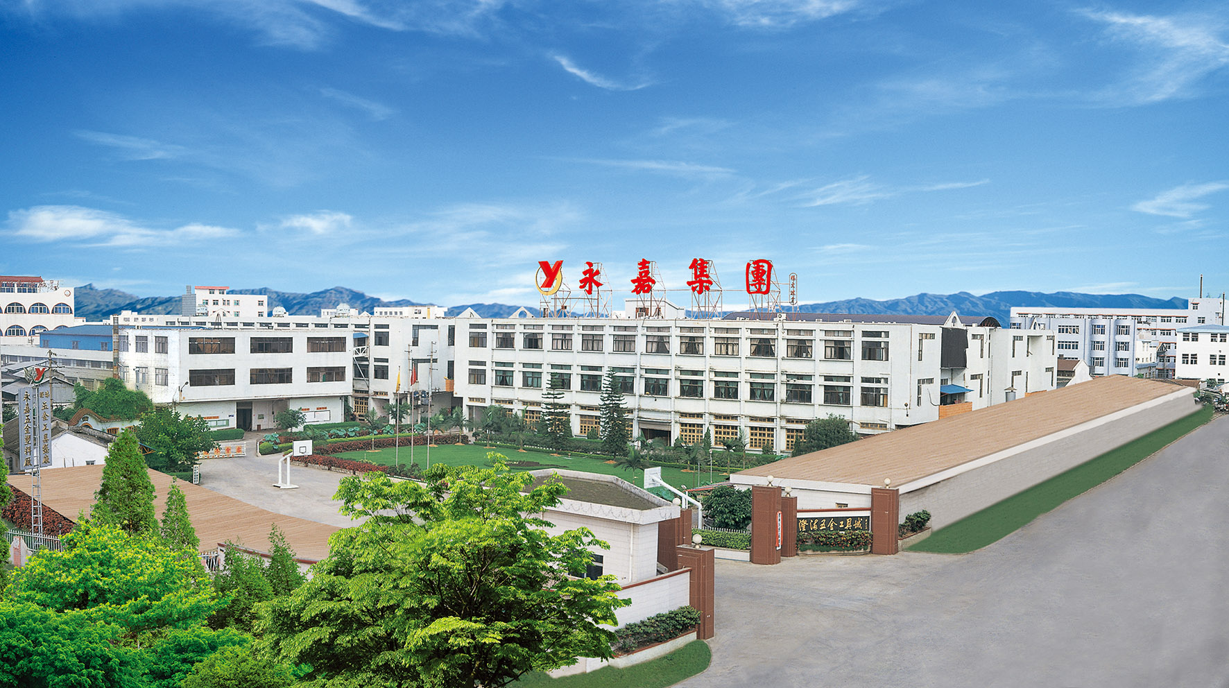 Yongjia Hardware Plastic Products Co., Ltd. BRIEF INTRODUCTION，Yongjia ...